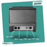 فیش پرینتر میوا TP-UNW - سنینکالا